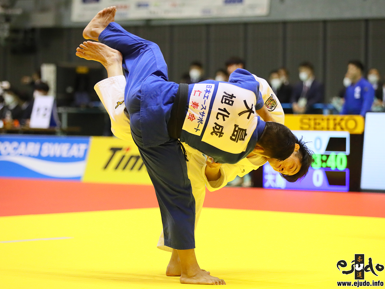 2022_KDKC_REP_M66_001_R2_OSHIMA | eJudo