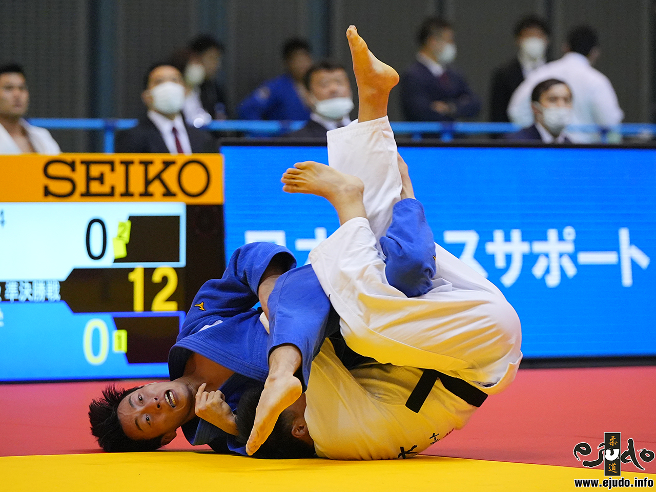 2022_KDKC_REP_M73_006_SF_KOGA | eJudo