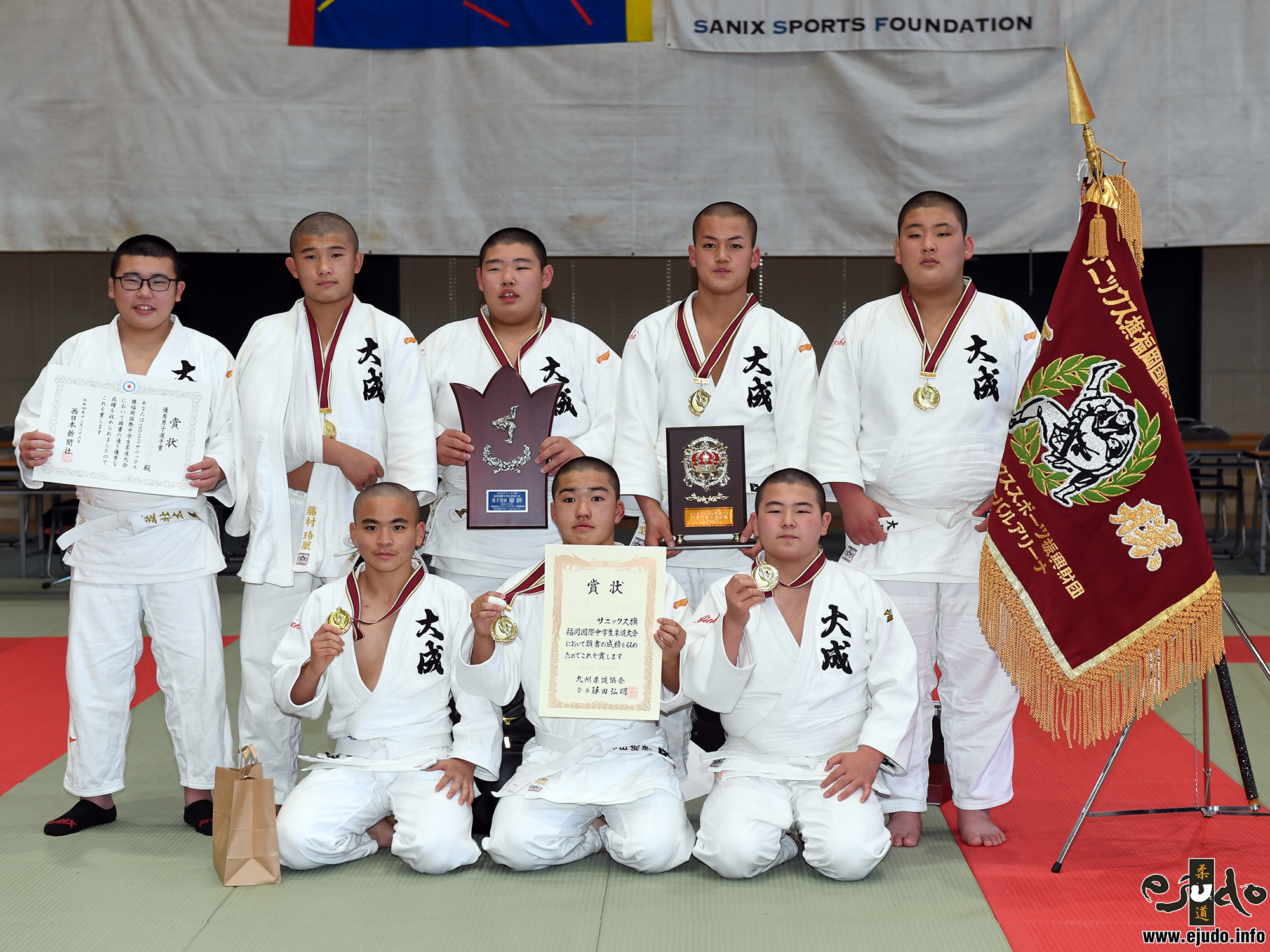 2022_SANIX_NEWS_M_PODIUM_1PZ | eJudo