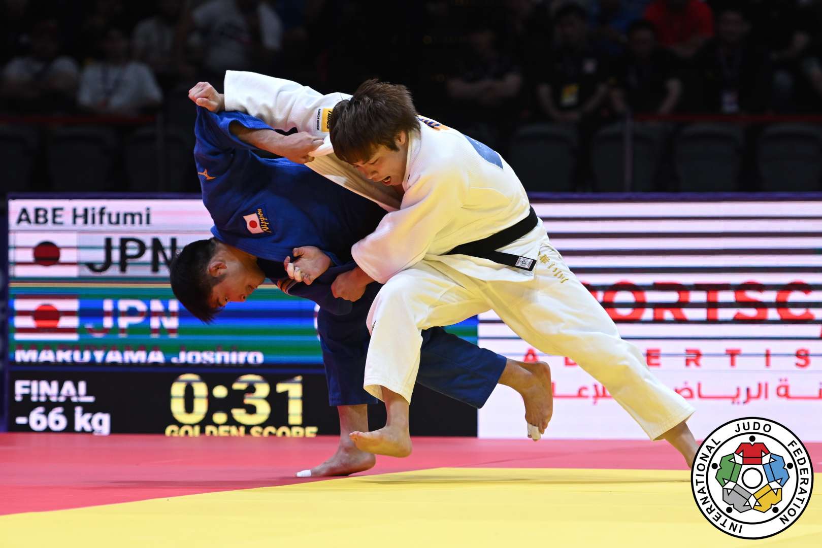 2023_WCH_NEWS_M66_003_FNL | eJudo