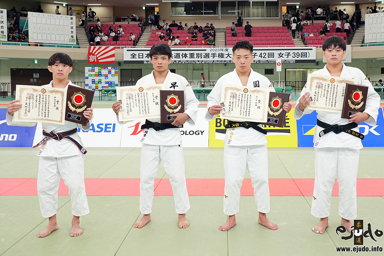 成績上位者一覧／2023年全日本学生柔道体重別選手権大会(男子42回) | eJudo