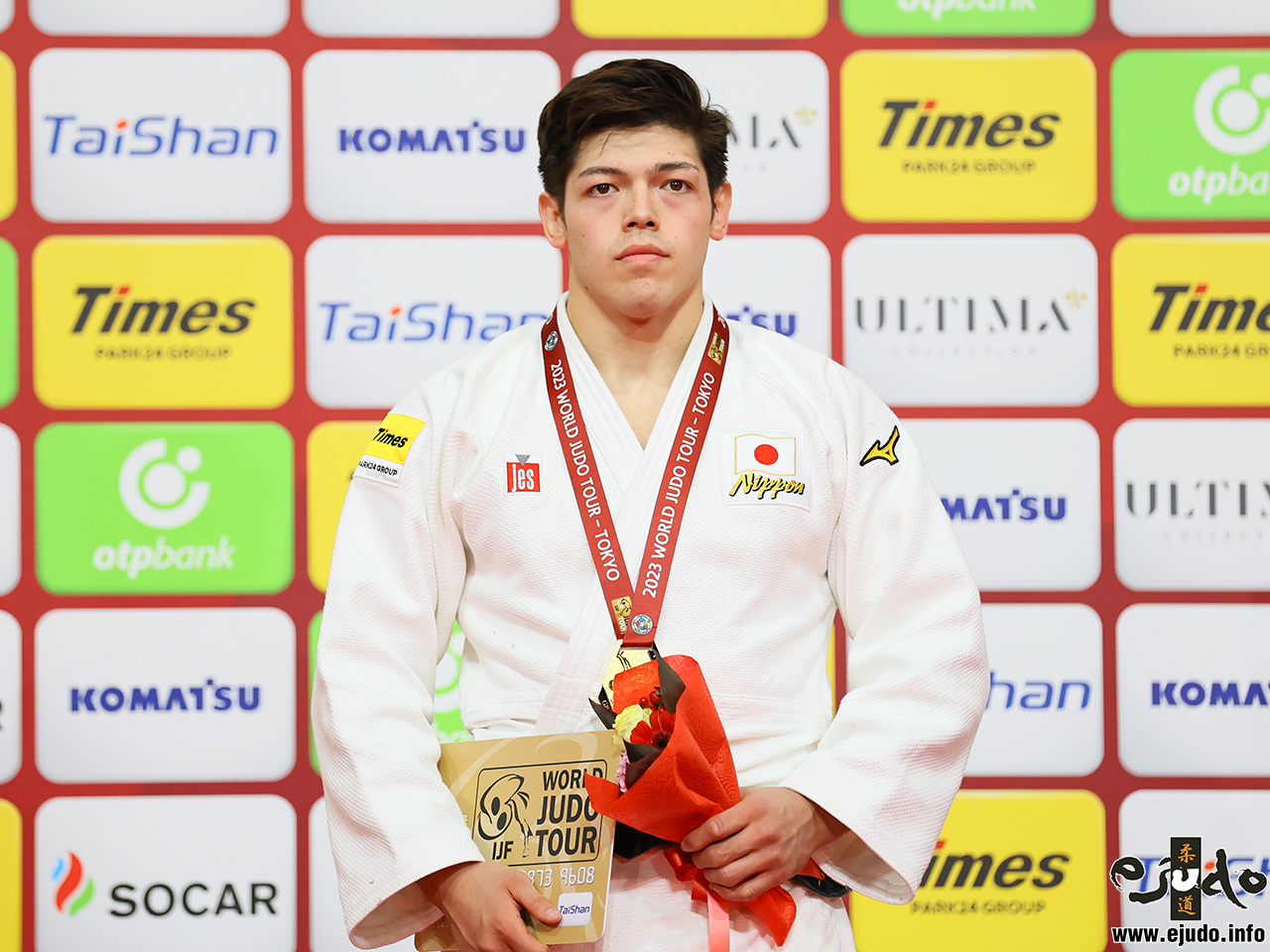 【速報】村尾三四郎と新井万央が優勝／グランドスラム東京2023 第1日 | eJudo