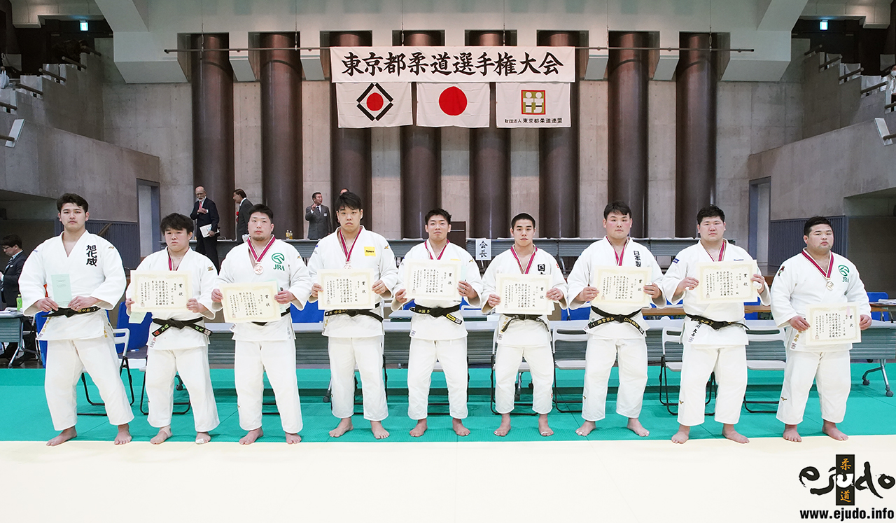 全試合結果／東京都柔道選手権大会(令和6年全日本柔道選手権大会・東京地区予選) | eJudo