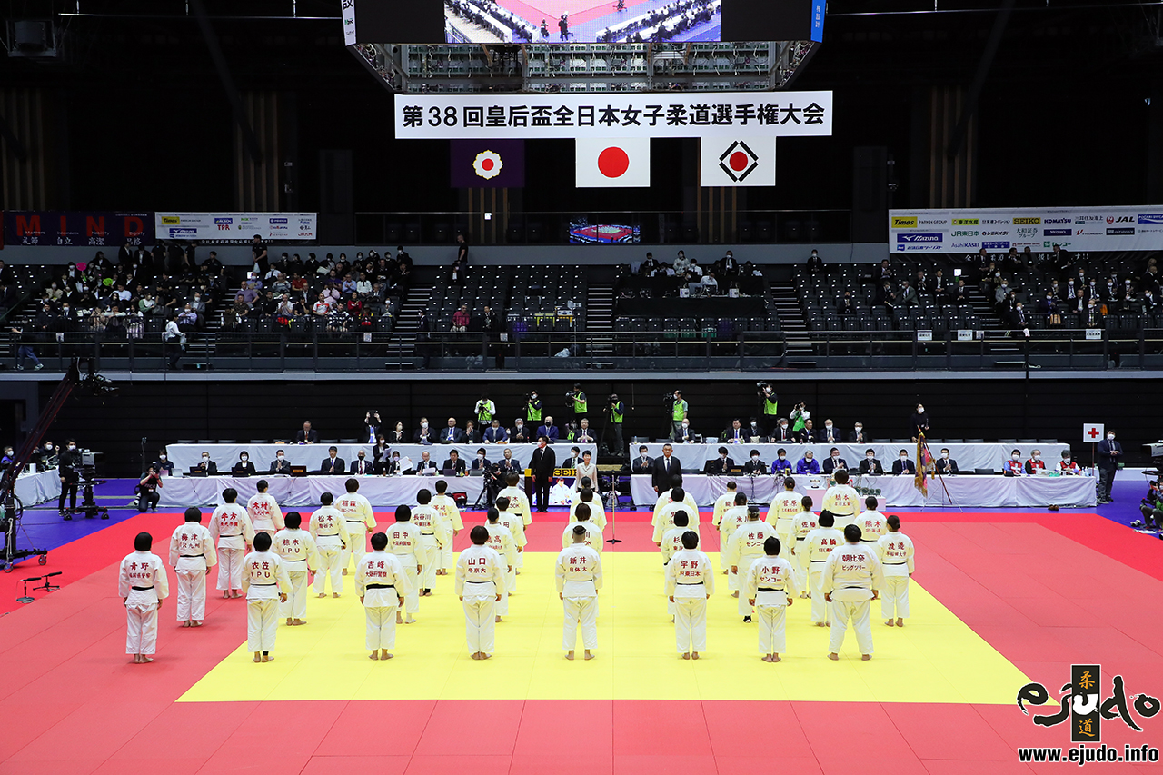 関連記事まとめ／第39回皇后盃全日本女子柔道選手権大会 | eJudo