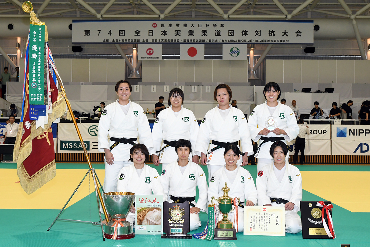 【速報】JR東日本が2連覇／第74回全日本実業柔道団体対抗大会・女子第1部 | eJudo