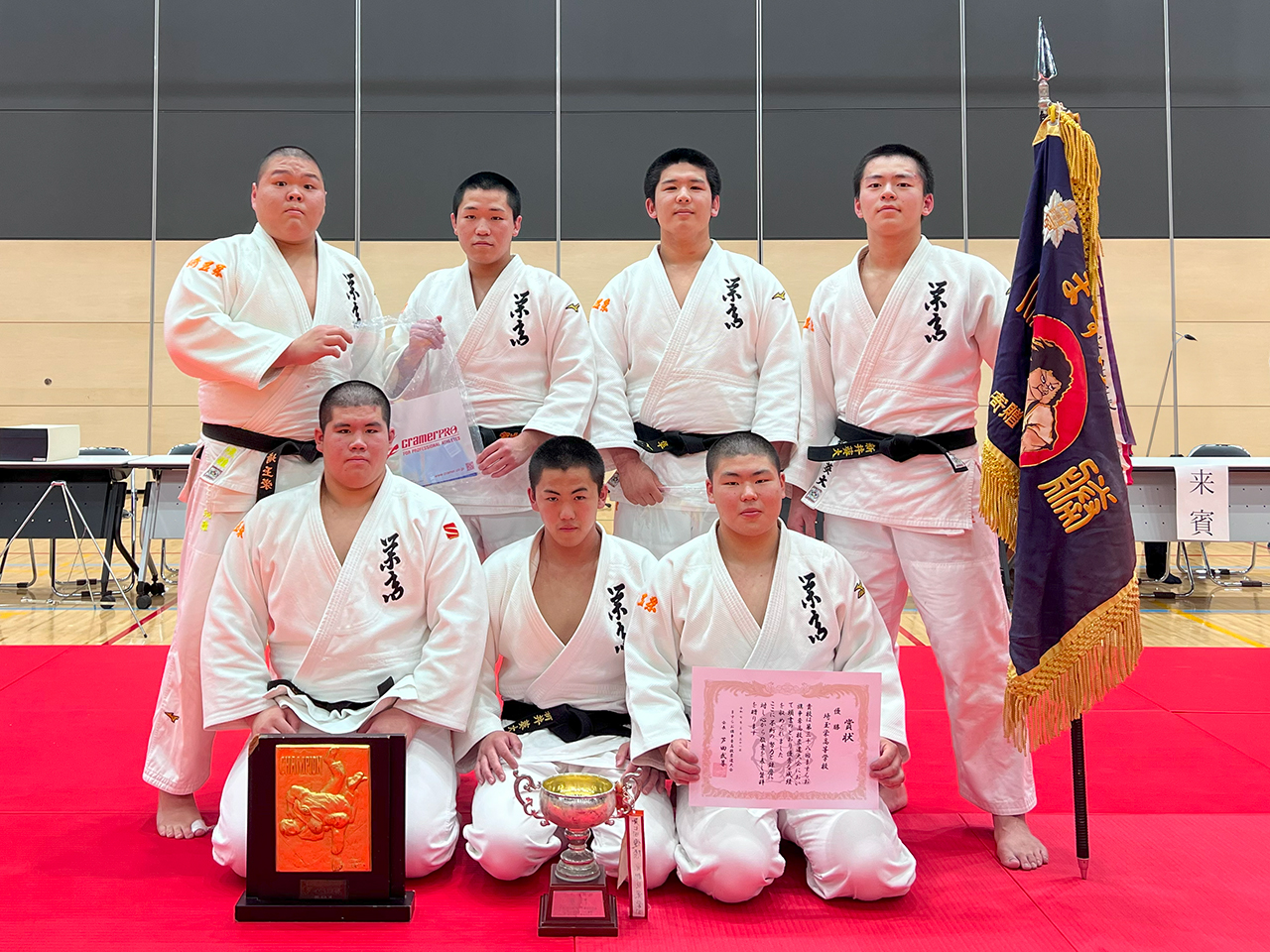 【ニュース】埼玉栄高が大会4連覇／第38回ますらお旗争奪高校柔道大会 | eJudo