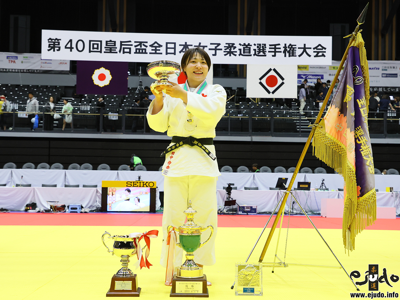 全試合結果／第40回皇后盃全日本女子柔道選手権大会 | eJudo