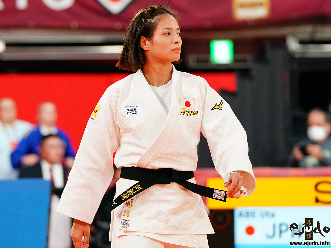 阿部詩(パーク24) | eJudo