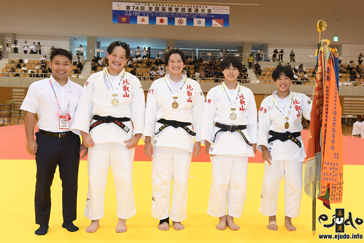 女子団体試合 全試合結果／第74回インターハイ柔道競技 | eJudo