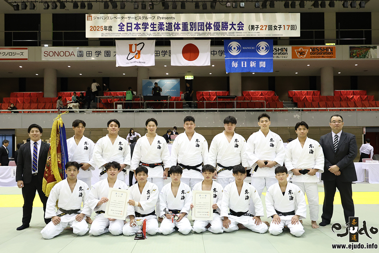 男子全試合結果／2025年度全日本学生柔道体重別団体優勝大会(男子27回) | eJudo