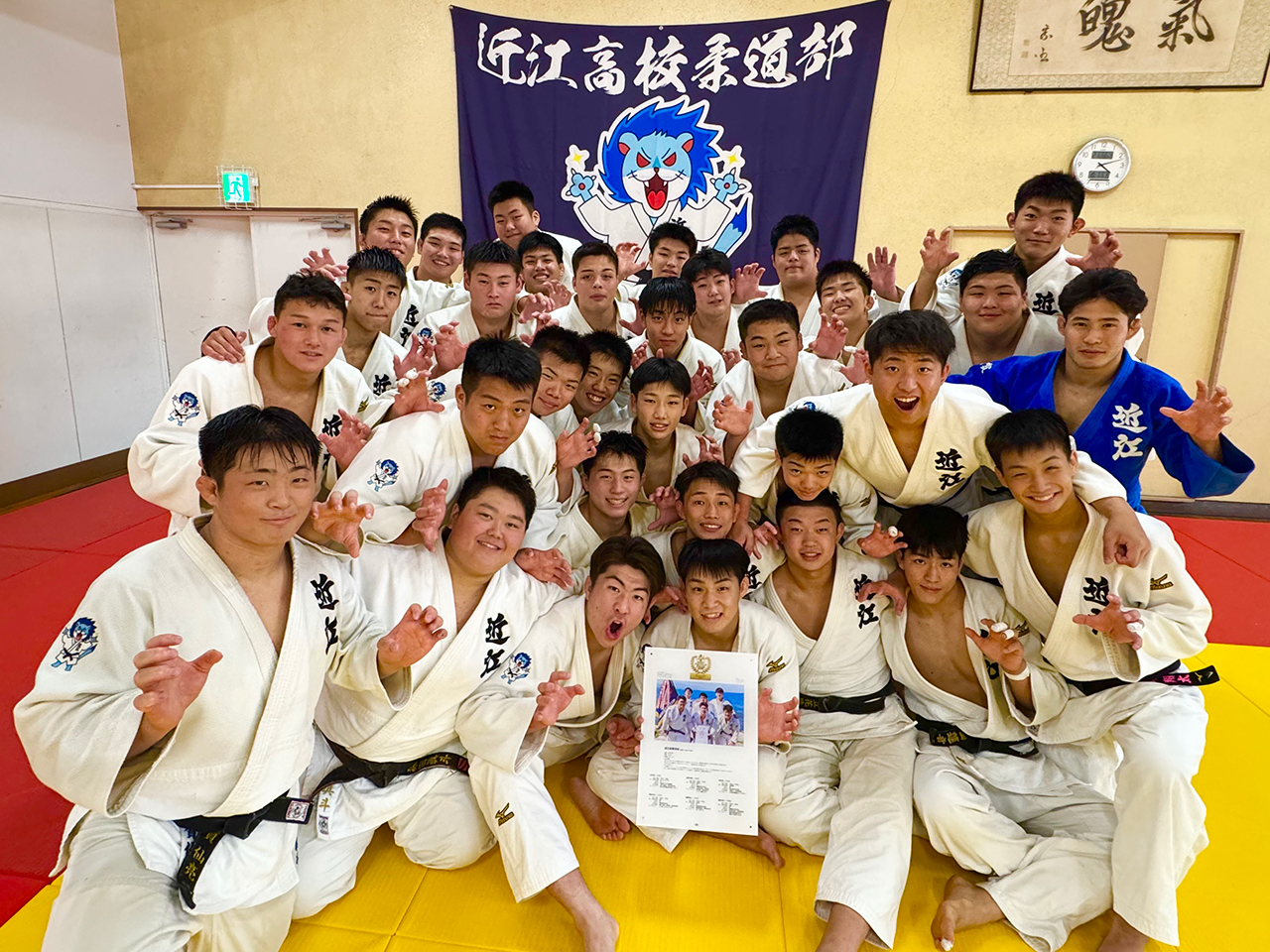 【ニュース】爽やか写真が人気沸騰！初受賞の近江高に記念品贈呈／第4回「ベストプロフィール賞」 | eJudo