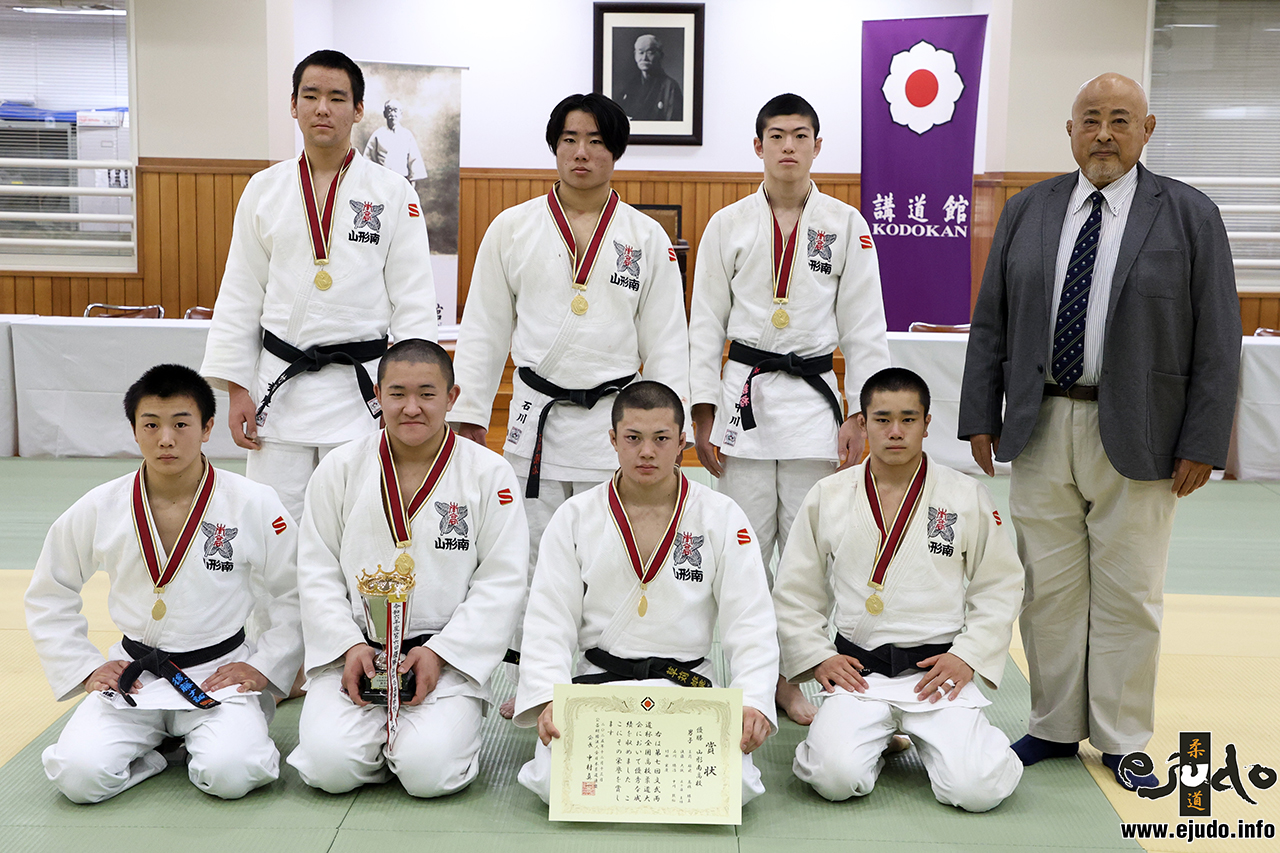 【速報】女子は高田が3連覇、男子は山形南が初優勝飾る／第7回文武両道杯全国高校柔道大会 | eJudo